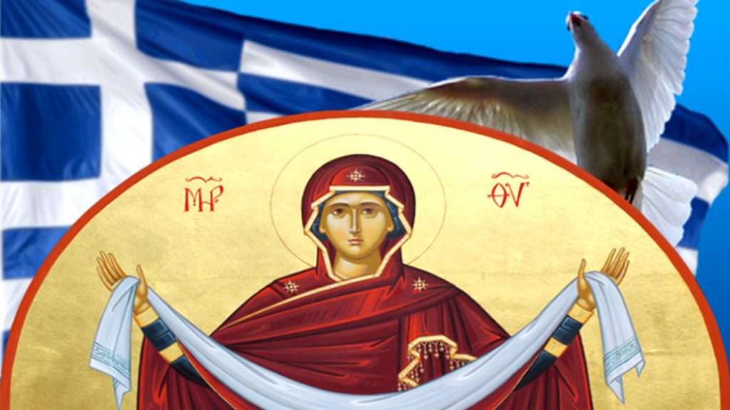 Βάλσαμο Ψυχής – Άλλος ένας ιστότοπος WordPress