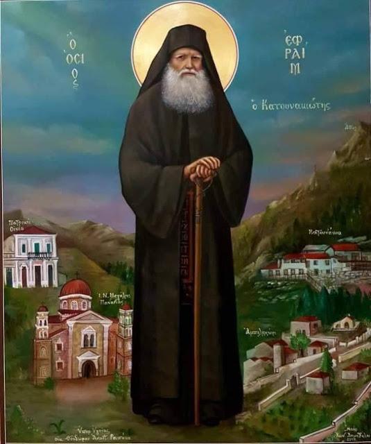 "μέσα στο καφάσι της πολιτικής θα σαπίσεις σαν την ντομάτα" ΟΣΙΟΣ ...