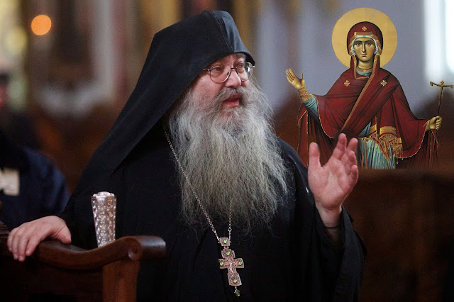 Μετάβαση πρός τήν Ζωή - Βάλσαμο Ψυχής