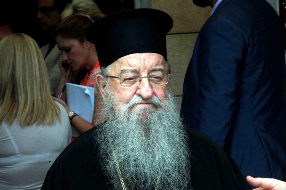 Παραίτηση του Μητροπολίτη Θεσσαλονίκης Άνθιμου – Τι αναφέρεται στην ...