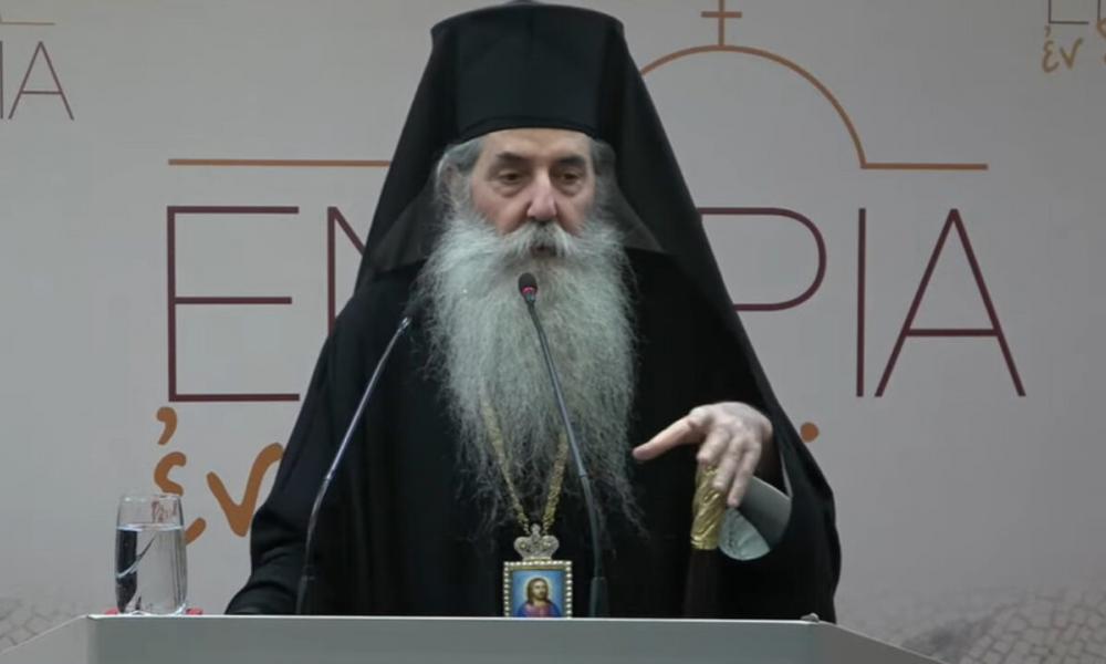 Δηλώσεις «βόμβα» του Μητροπολίτη Πειραιώς: Να μην ξαναέρθουν στην ...