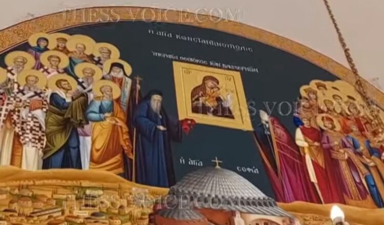 «ΜΑΖΙ ΠΗΓΑΜΕ ΣΤΗ ΜΑΣΟΝΙΚΗ ΣΤΟΑ» - Βάλσαμο Ψυχής