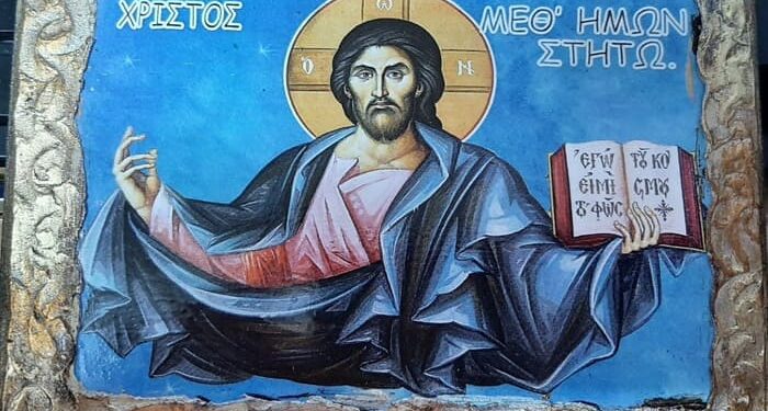 ΔΩΣΤΕ ΠΡΟΣΟΧΗ, ΕΠΕΙΓΟΝ! - Βάλσαμο Ψυχής