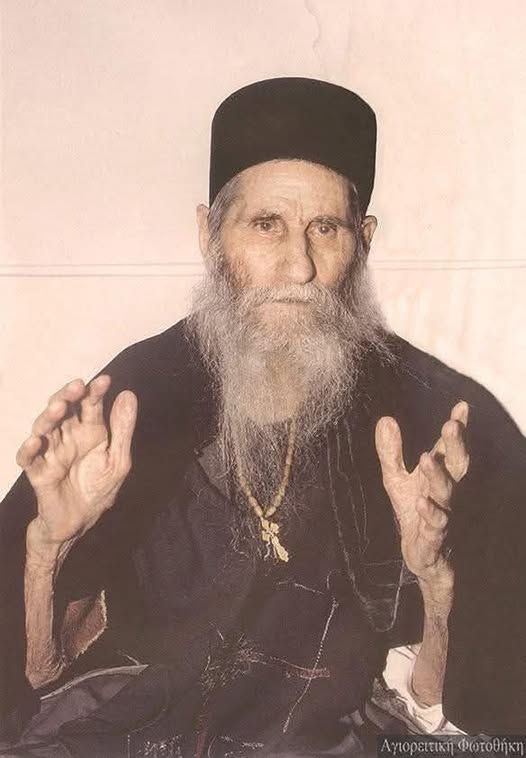 ΑΣΚΗΤΉΣ π. ΕΥΘΥΜΙΟΣ ΒΙΓΛΟΛΑΥΡΙΩΤΗΣ : - Βάλσαμο Ψυχής