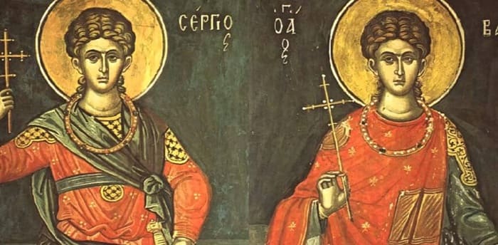 ΟΙ ΑΓΙΟΙ ΜΑΡΤΥΡΕΣ ΣΕΡΓΙΟΣ ΚΑΙ ΒΑΚΧΟΣ - Βάλσαμο Ψυχής